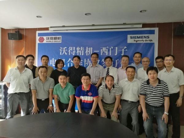 Strategic Cooperation Agreement Signing between World Precise and ...